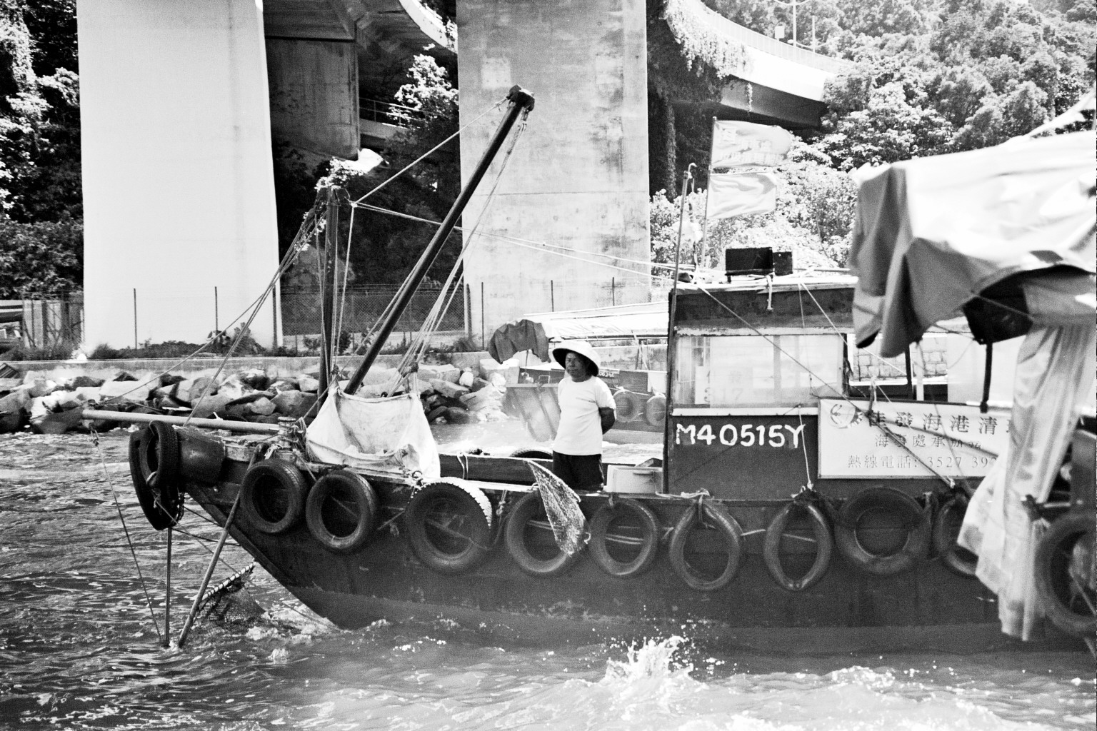 Matthew Bean | FUSION